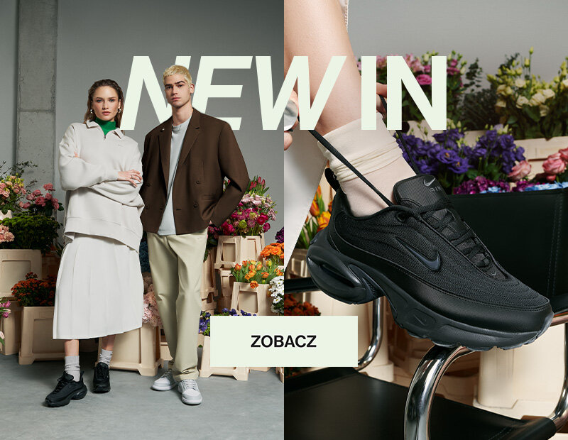 Sizeer: sneakers fashion online – buty, odzież i akcesoria