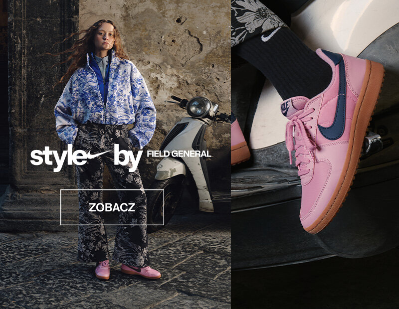 Sizeer: sneakers fashion online – buty, odzież i akcesoria