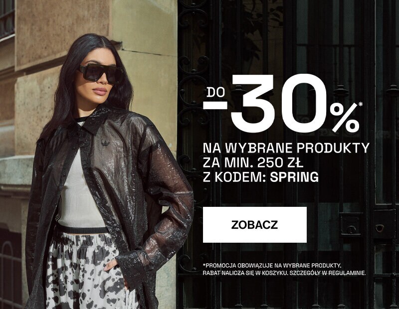 Sizeer: sneakers fashion online – buty, odzież i akcesoria