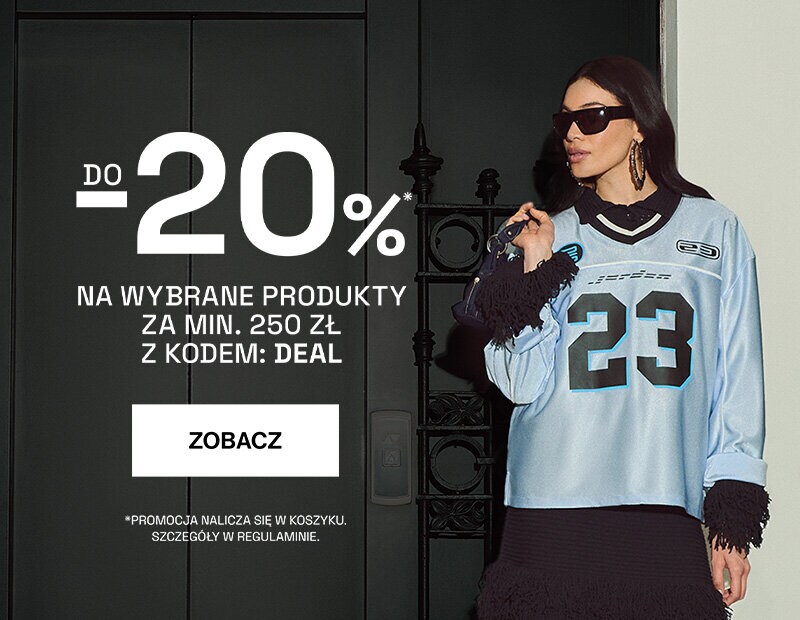 Sizeer: sneakers fashion online – buty, odzież i akcesoria