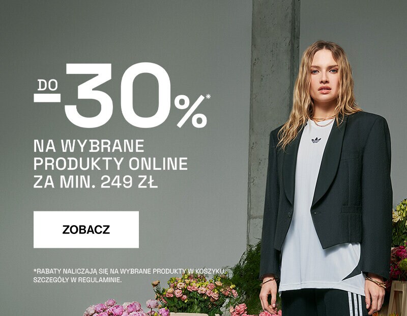 Sizeer: sneakers fashion online – buty, odzież i akcesoria
