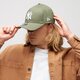 NEW ERA CZAPKA LEAGUE ESSENTIAL 9FORTY NYY KHAKI NEW YORK YA 80636010 ...