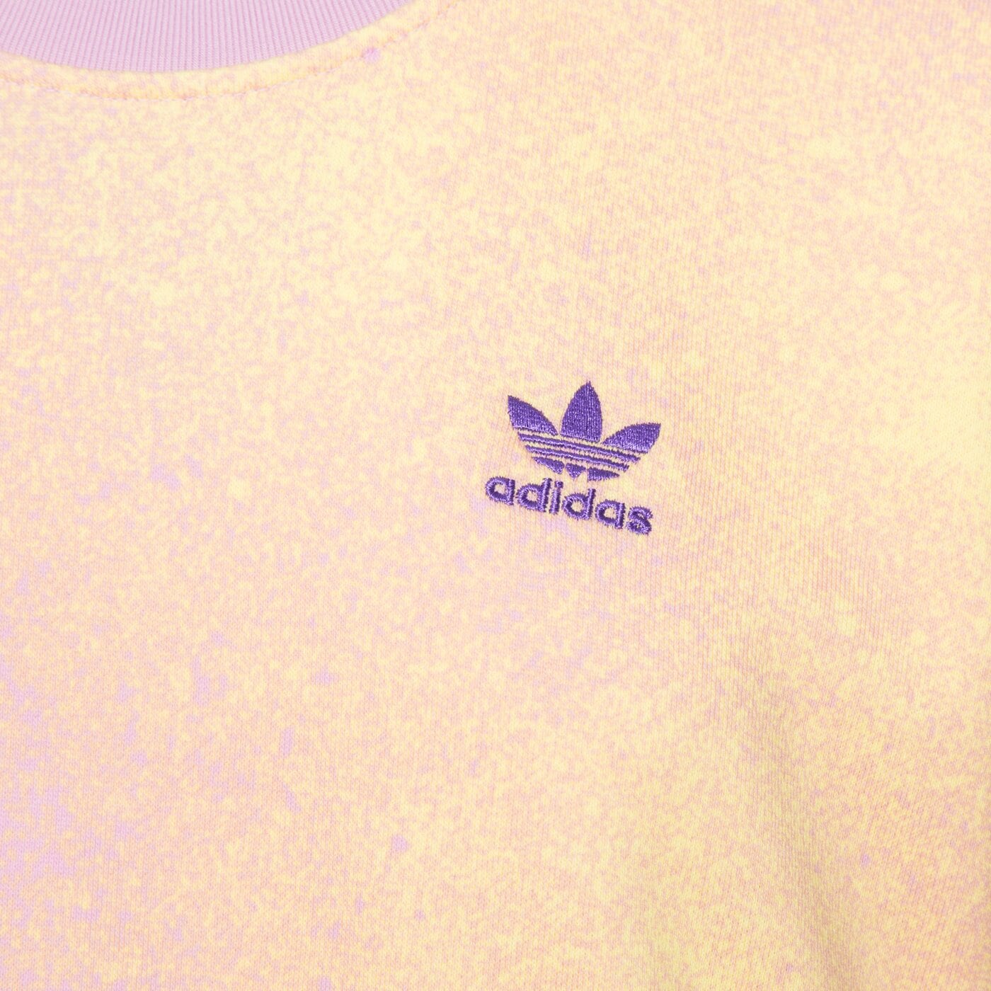 ADIDAS BLUZA AOP SWEATER HL6599 | kolor MULTICOLOR | Damskie Bluzy ...