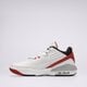 JORDAN MAX AURA 5 DZ4353-101 | kolor BIAŁY | Męskie Sneakersy | Buty w ...