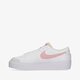 NIKE BLAZER LOW PLATFORM DJ0292-103 | kolor BIAŁY | Damskie Sneakersy ...