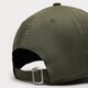 NEW ERA CZAPKA LEAGUE ESSENTIAL 9FORTY NYY KHAKI NEW YORK YA 80636010 ...