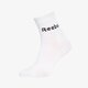 REEBOK SKARPETY ACT CORE MID CREW SOCK 3P GC8669 | kolor MULTICOLOR ...